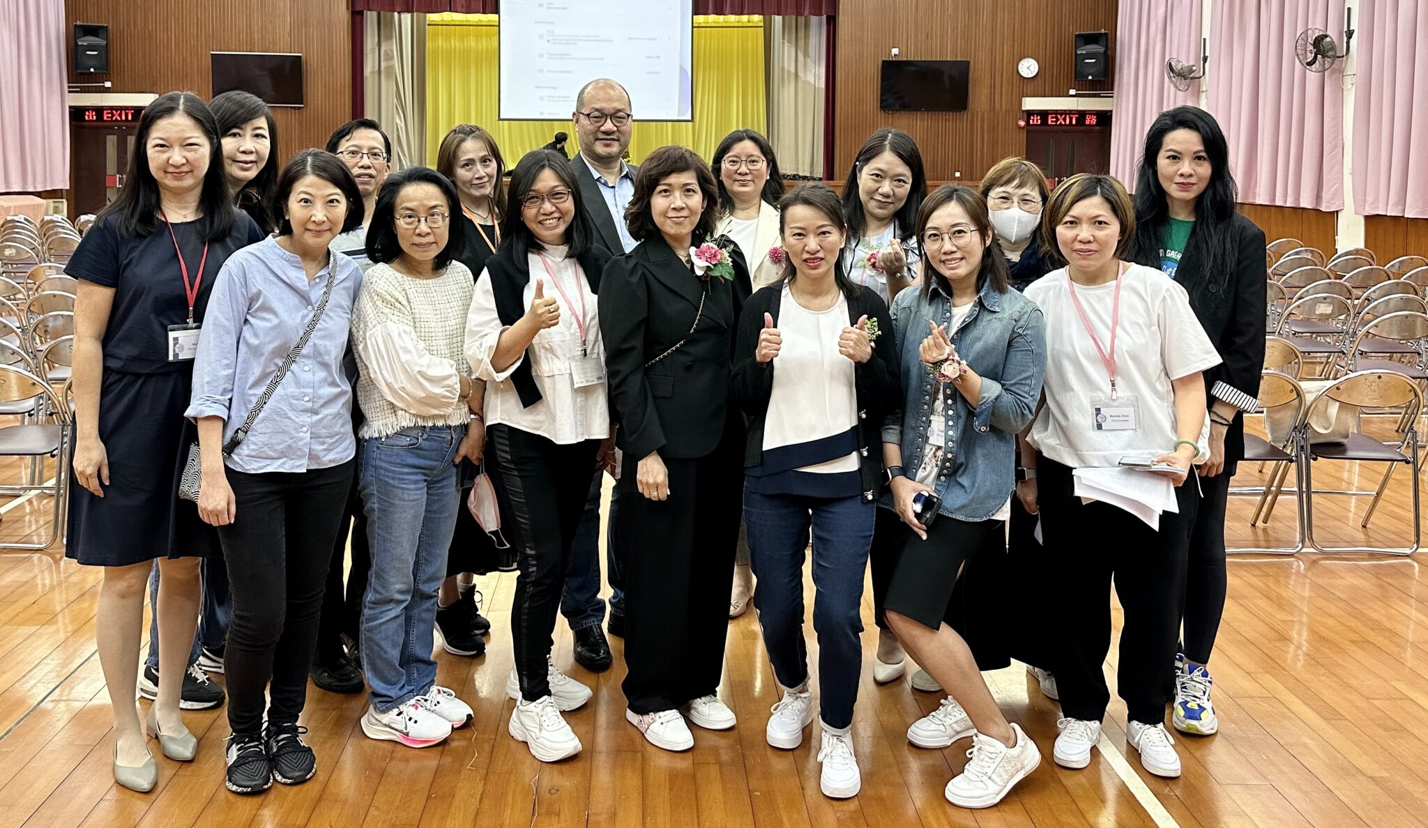 SPCS PTA AI and Cyber Security Seminar 2023 (29.04.2023) - St. Paul's ...